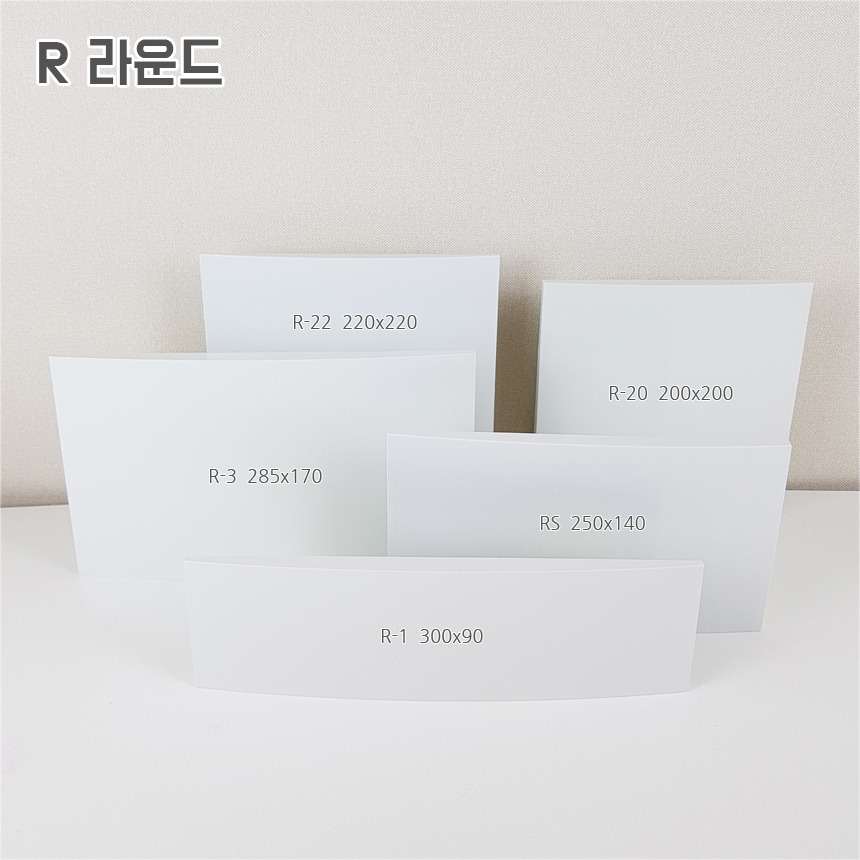 사출 표찰 현판 회사명판 사무실표지판 부서 안내판 실내사인물