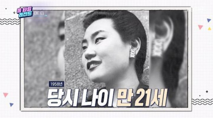 패티김 나이 결혼 남편 이탈리아 딸 가수 전남편 길옥윤