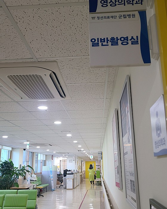 강원도 정선군 소아과 청소년과 좋아요 추천 List 3곳 주말진료 야간진료 공휴일진료