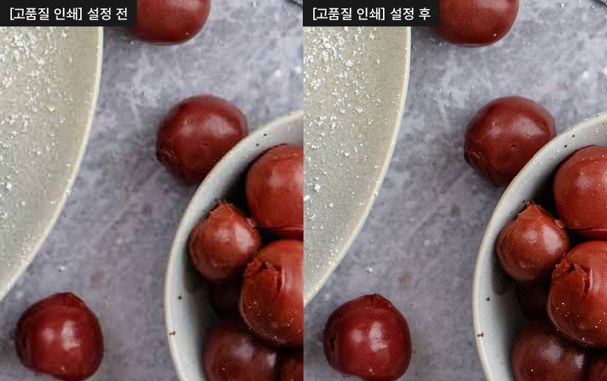 일러스트레이터 Pdf 내보내기 이미지 고화질로 저장하기