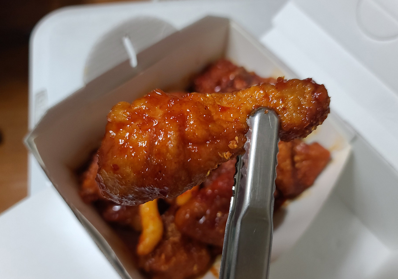 처갓집 양념치킨 '100% 청양산 고추치킨 리뷰'