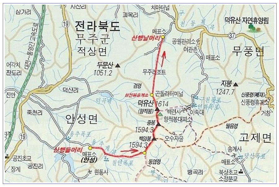 전북 무주 덕유산 안성~동업령~향적봉1614m~설천봉 코스 눈꽃산행