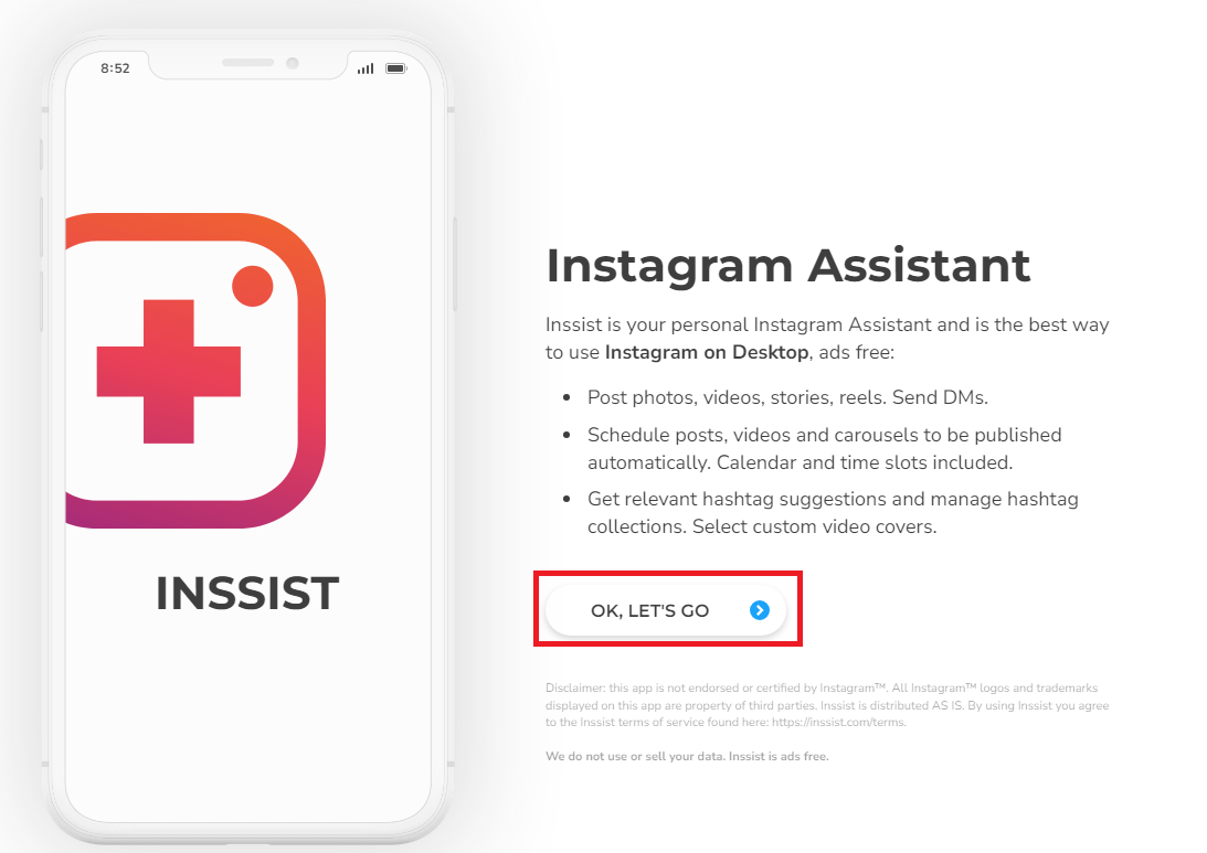 인스타그램 PC에서 모바일처럼 보기