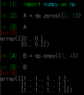 [python] numpy 패키지 유용한 함수들 10개 정리 by bskyvision.com