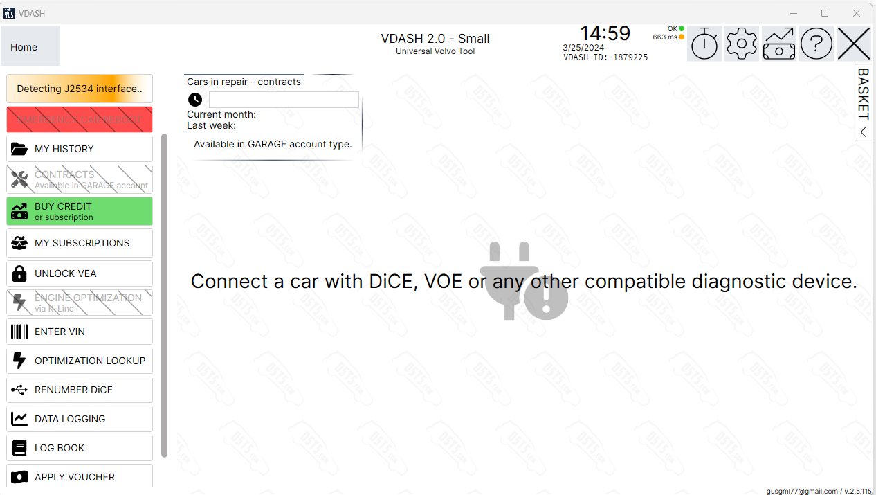 Vdash 볼보 인젝터 코딩 방법 Vida