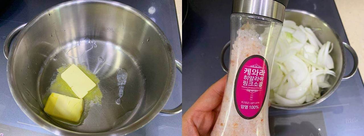 양파 카레 만드는 법 간단하지만 토핑으로 다양한 맛을 즐길 수 있는 카레 요리ft 카라멜라이징