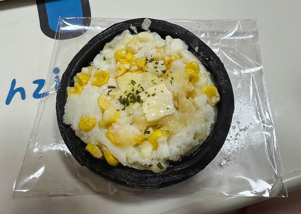 진짜 닭갈비 모양으로 만든 춘천 봄내 닭갈비빵
