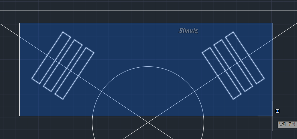Autocad 태극기 규격대로 정확하게 그리기 강좌 초급