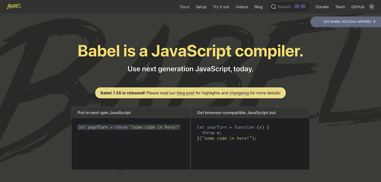 트랜스파일러(Transpiler) : 바벨(Babel)과 폴리필(Polyfill) & 효율적인 Polyfill 사용 방법