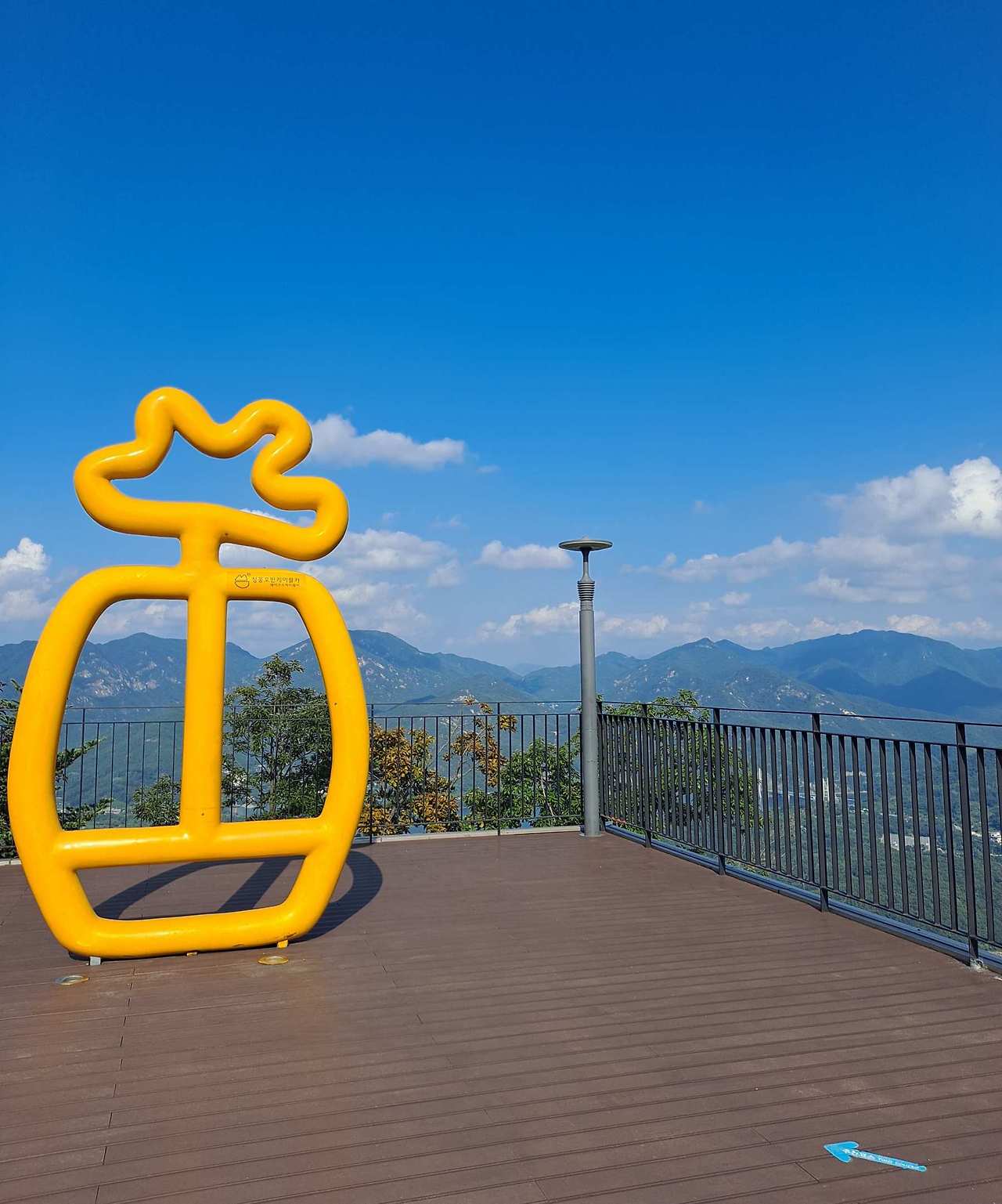 충북내륙 여행 청풍호반케이블카 이용후기 청풍호반케이블카 비봉산 정상 전망대