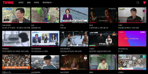 실시간 무료 채널: tvN(SHOW, STORT, DRAMA), Mnet, JTBC(2, 4), 채널A(플러스), TV CHOSUN, MBN 실시간 유료 채널: tvN ...