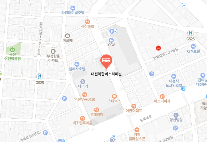 대전복합터미널에서 전주가는 고속버스 터미널 시간표 예매 요금 총정리