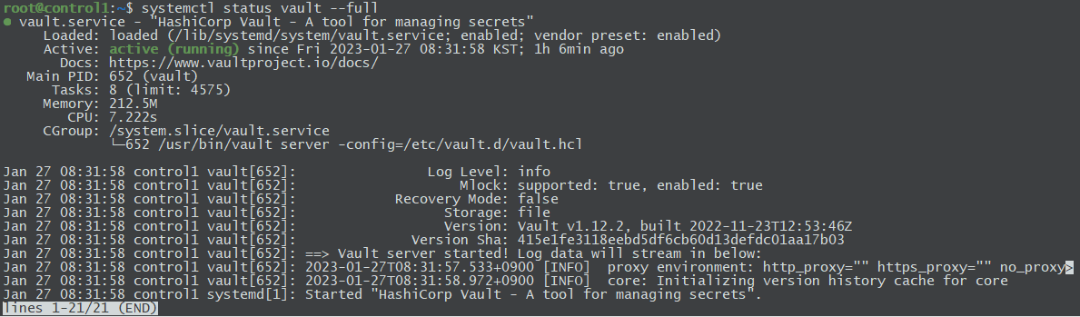 Systemctl Status 명령어