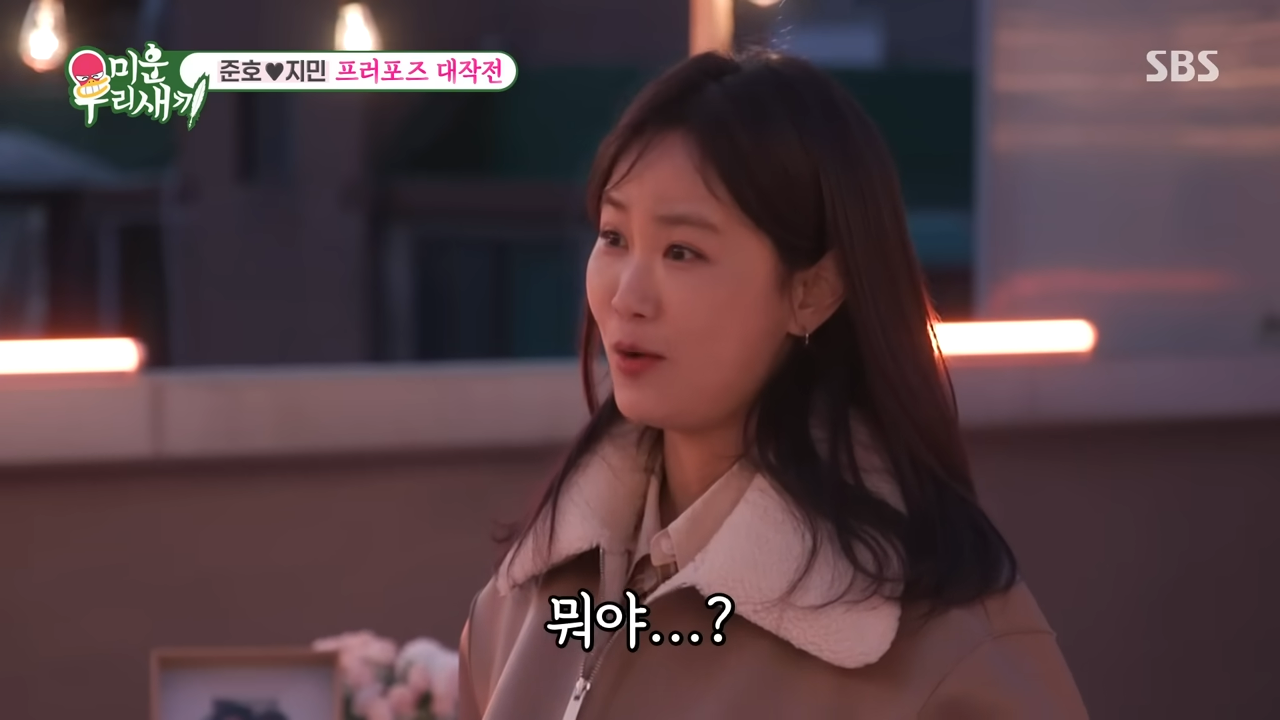 김준호 김지민 프로필 나이 결혼 웨딩 드레스 화보 결혼식장 결혼 날짜 신혼집 2세 자녀 계획