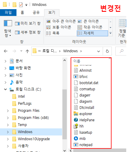 주의 국세청 메일 사칭국세청 전자세금계산서 발급 메일사칭 악성 피싱메일 형태 및 주의할 점