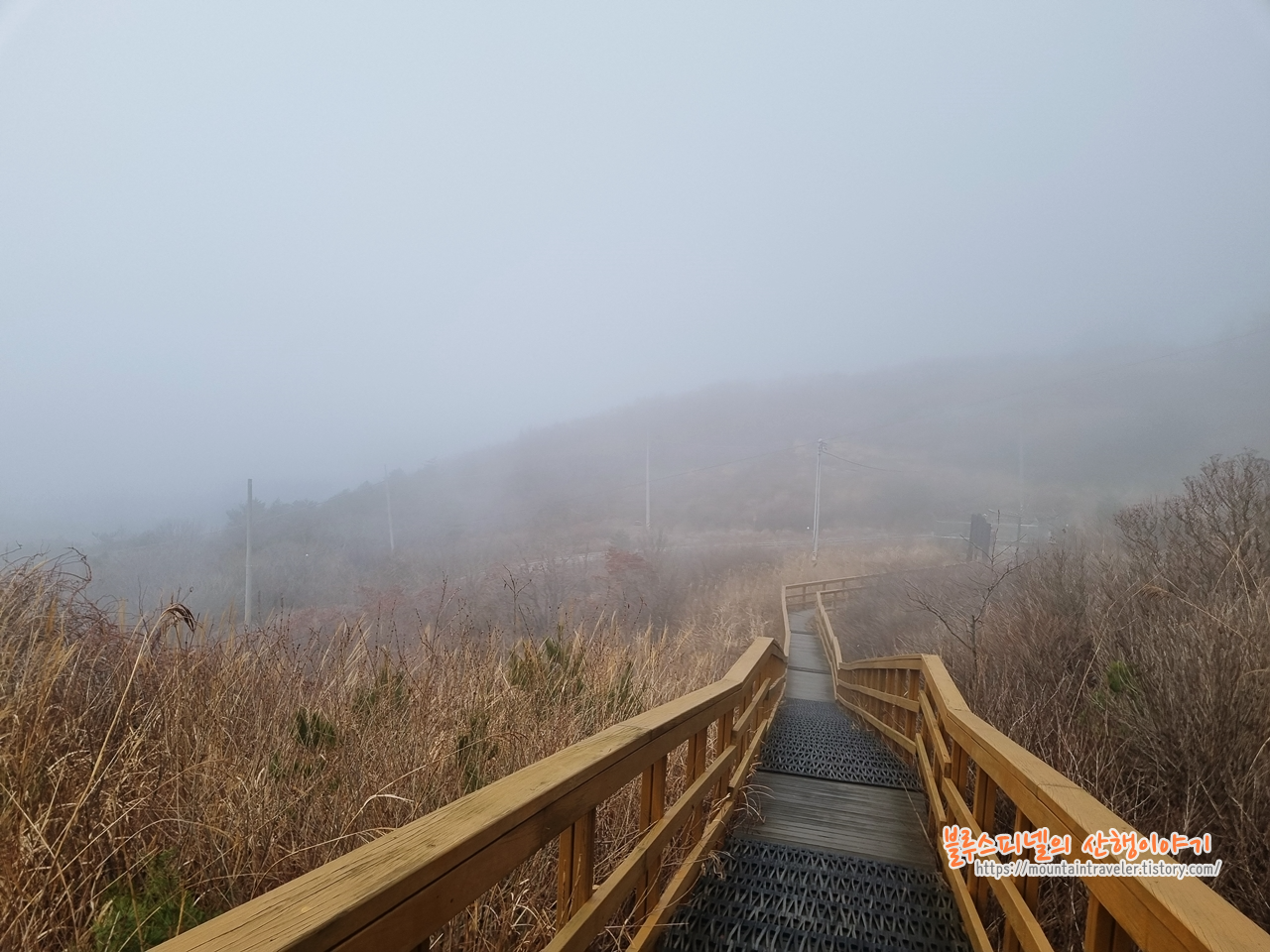 대구 팔공산 최단 등산코스 하늘정원 비로봉