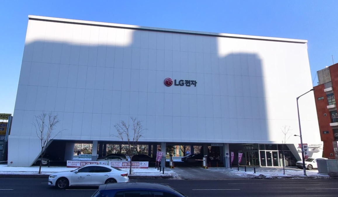 Lg서비스센터 용인시 처인구 가까운 곳 찾기 연락처 영업시간 주차정보 엘지서비스