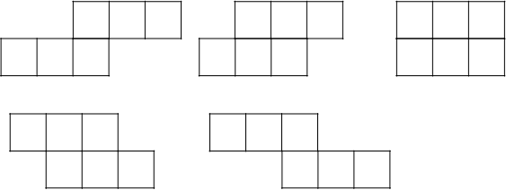 [종만북] POLY - 폴리오미노 (자바 java) - Nahwasa