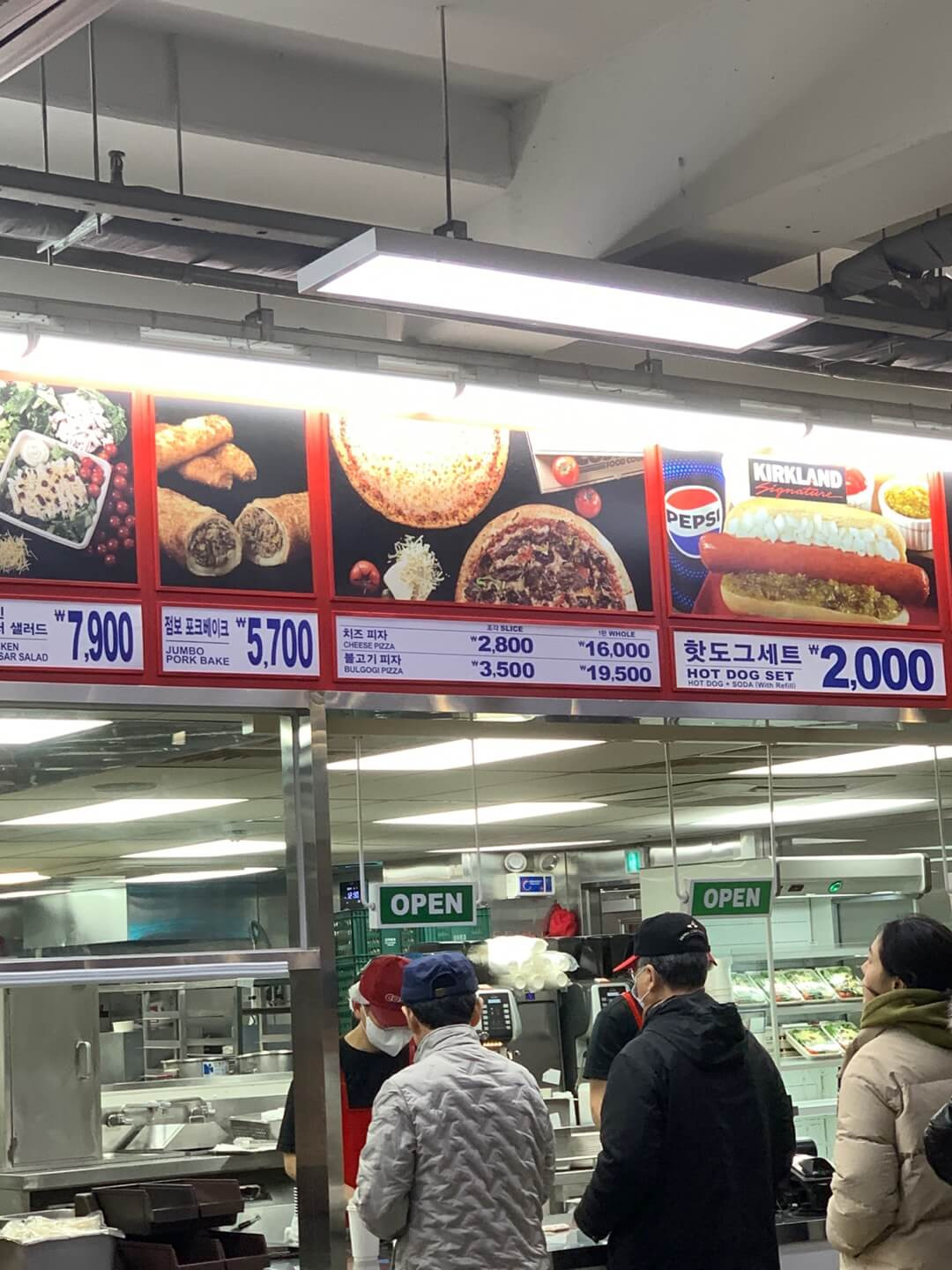 코스트코 푸드코트 메뉴 및 가격 떡볶이 핫도그 세트 불고기피자 후기