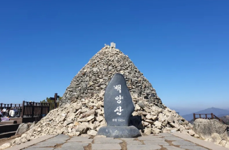 백양산 등산코스부산