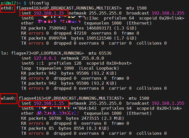 Digital Voice 통신하는 DS5QDR :: 2023-11-26 RPi : Debian 12 Bookworm Fixed ...