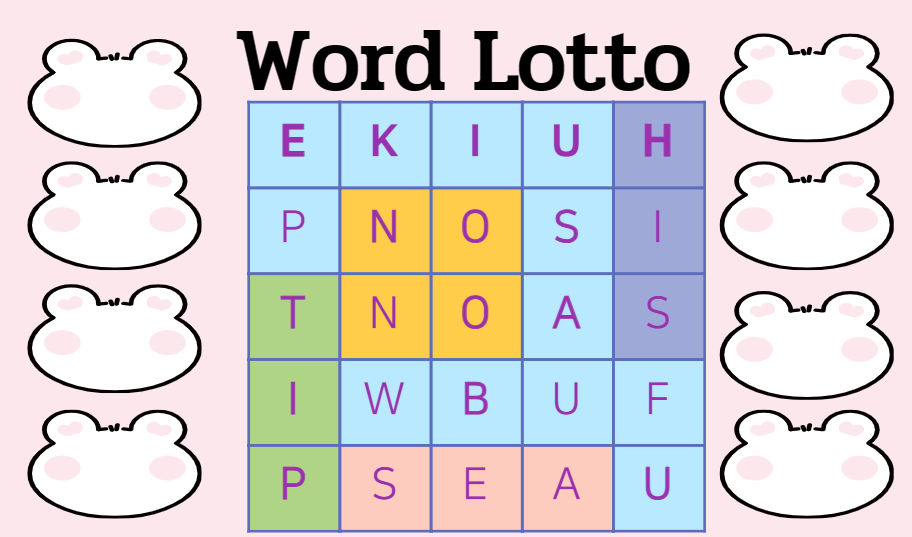 Word Lotto(워드 로또) version 1