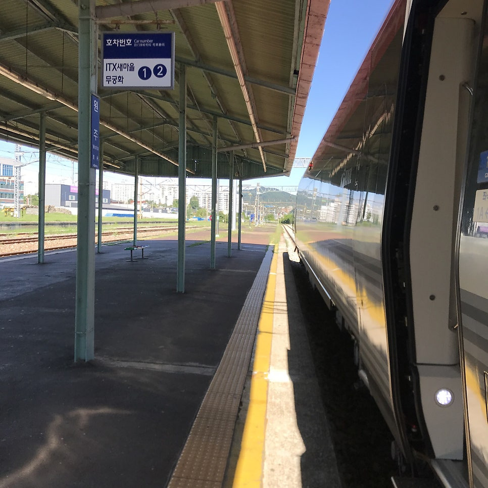 대한민국 기차 완벽 정리 Ktx Srt Itx까지 차이점 한눈에 비교🚅