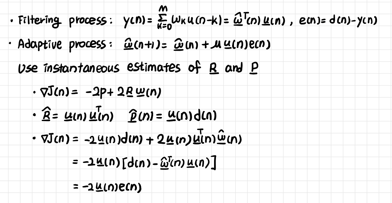 Least-Mean-Square Adaptive Filter (LMS) 알아보기