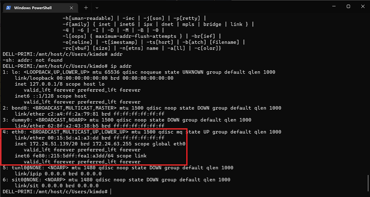 WSL vs. Virtual Machine 차이점 비교