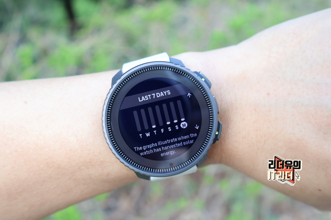 GPS 모드 85시간 미쳤다! 실물 순토 버티컬 티타늄 솔라 샌드 스포츠 스마트워치 추천