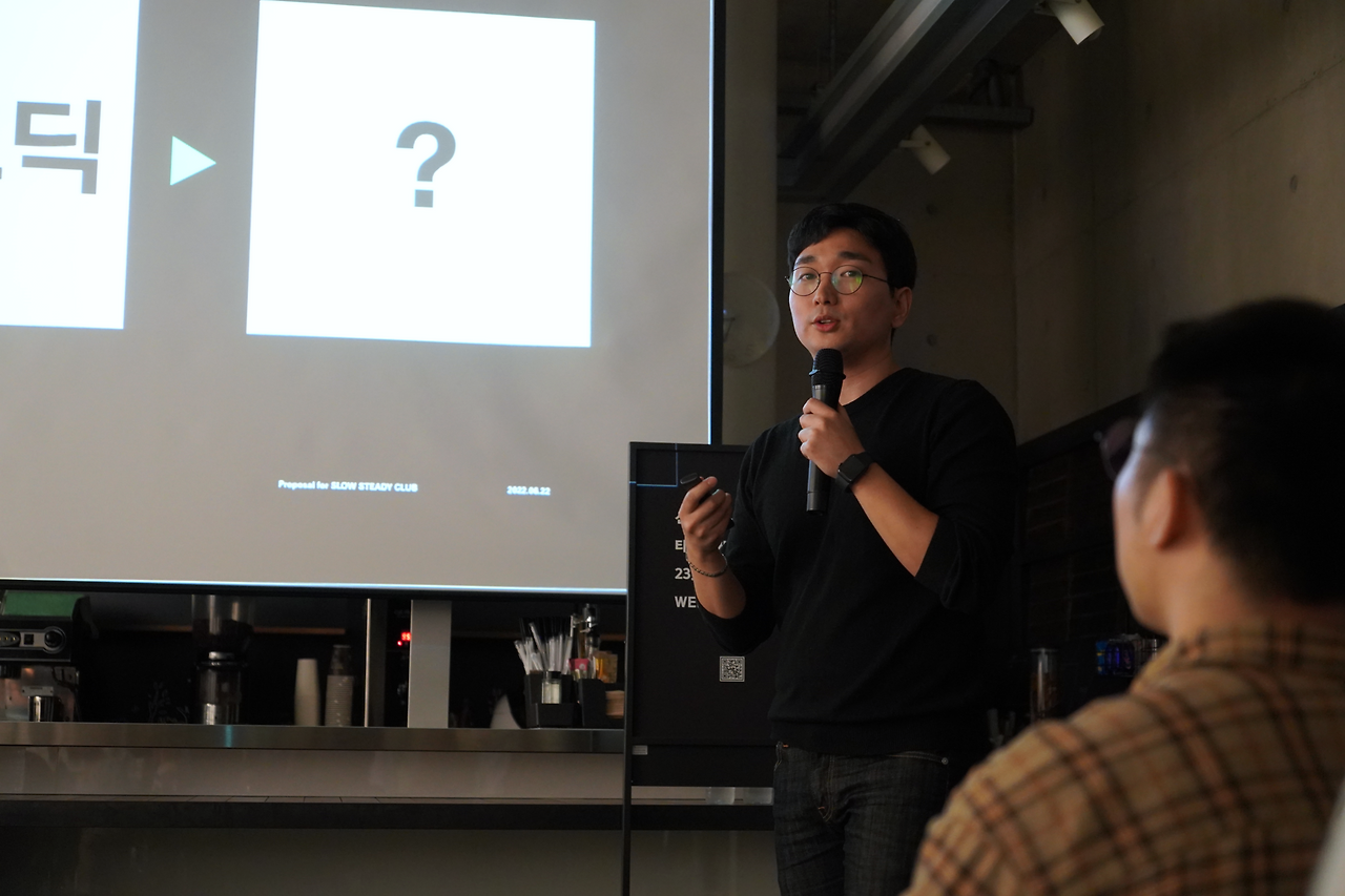 윤디자인그룹의 첫 번째 좌담회 〈선을 넘는 순간 타이포커뮤니케이션〉 리뷰