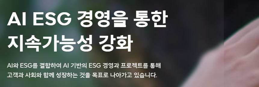 Sk텔레콤 고객센터 전화번호 상담 이용방법