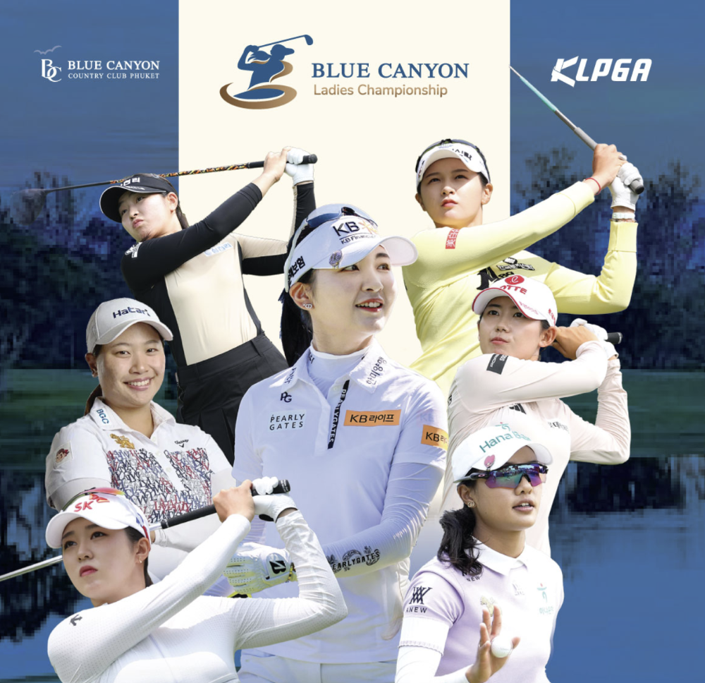 📌 2025년 KLPGA 투어 대회 일정 안내: 정규투어, 드림투어, 점프투어, 챔피언스투어