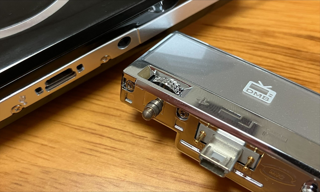 PSP용 지상파 DMB 수신 모듈 사용기 (그런데 지금은 2023년)