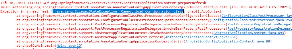 IllegalStateException : Cannot load configuration class 해결