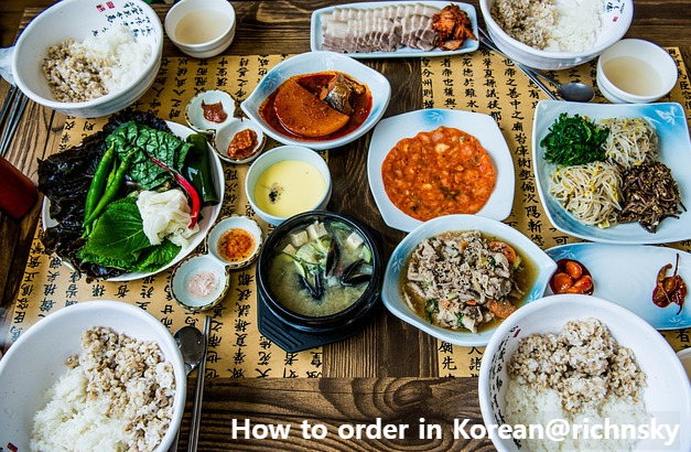 How to order in Korean at a Korean restaurant