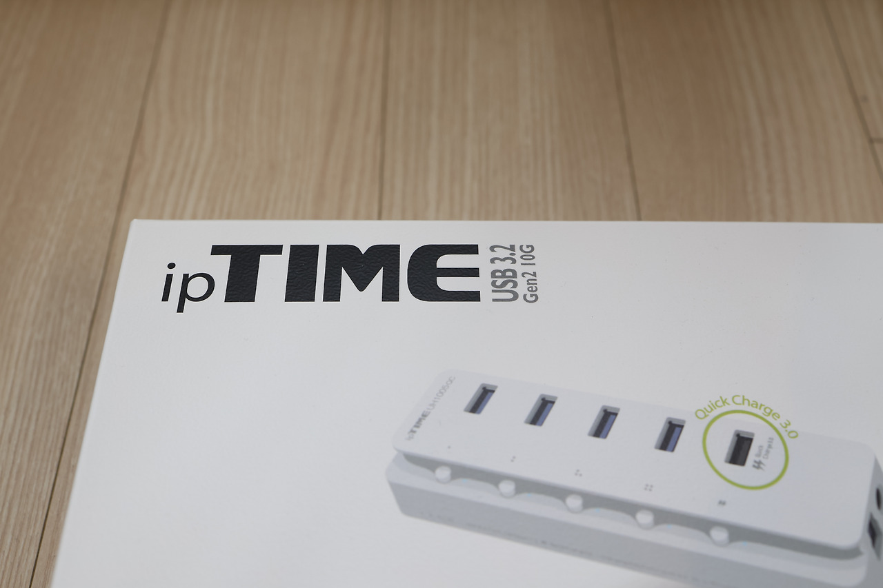 ipTIME UH1005QC USB 3.2 Gen2 10Gbps 5포트 허브 개봉기