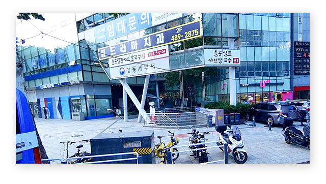 강동세무서 민원실 전화번호 및 위치 주차 업무시간 안내