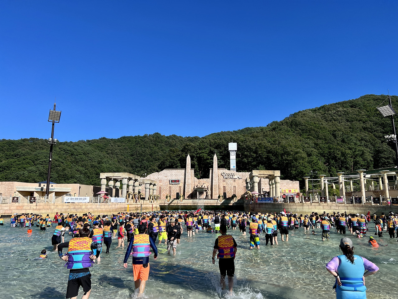 오션월드 파도풀 오션월드 서핑마운트 자이언트 워터플렉스 오션월드 스타벅스