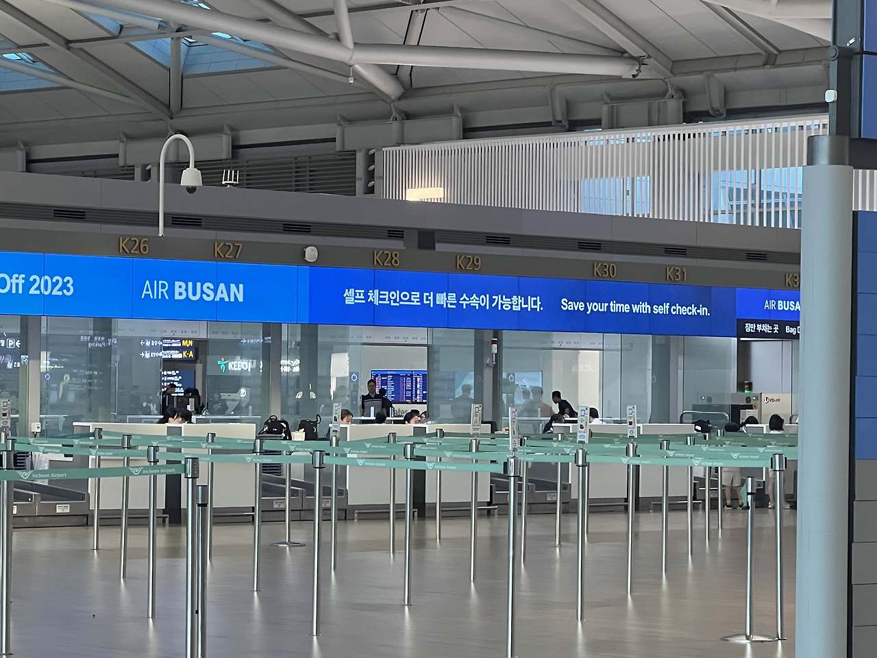 인천공항 제1여객터미널 에어부산 셀프체크인 위치