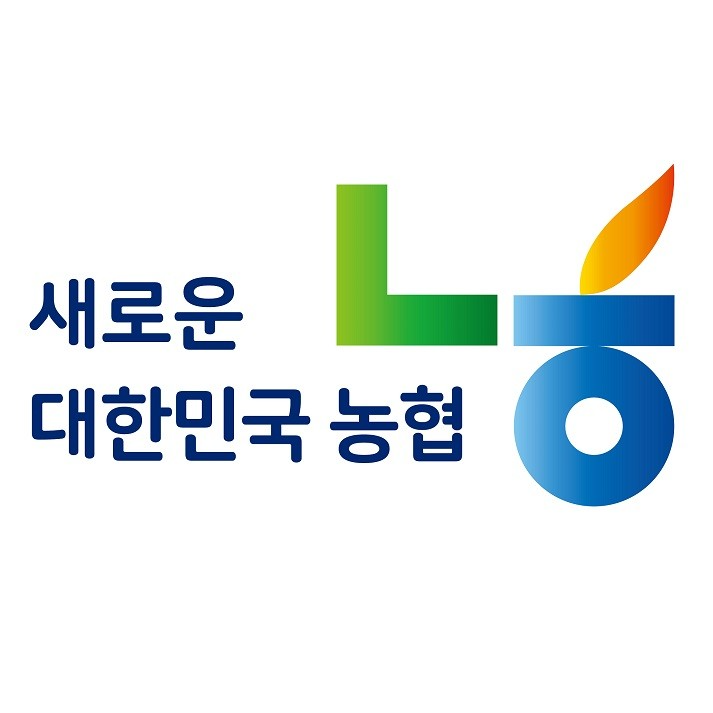 농협 거래내역조회방법 및 거래내역서 출력방법