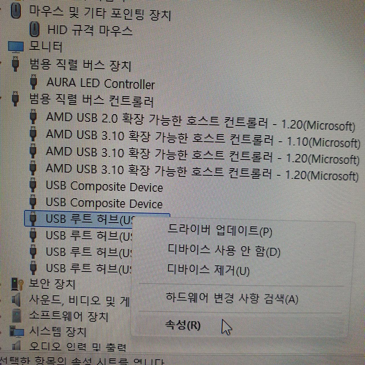 Pc에서 Usb 장치가 인식되지 않는 문제 해결 방법