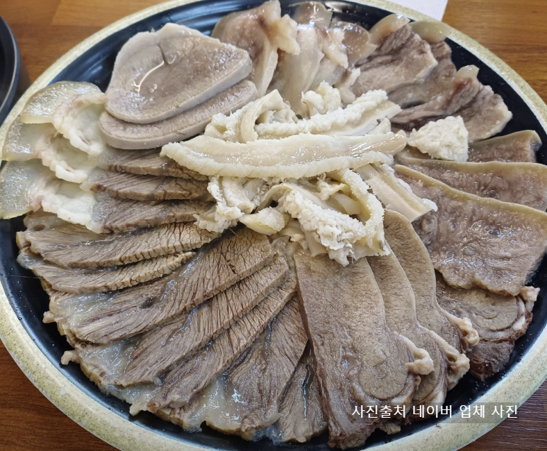 극한직업 영천 소머리곰탕 포항할매집 백년식당 위치와 택배 정보