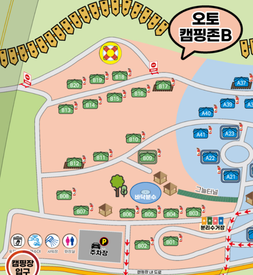 새로 오픈한 세종시 합강오토캠핑장 사이트 지도배치도