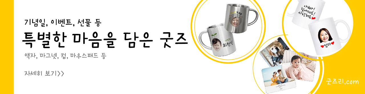 파이썬python 설치jupyter Lab 설치 방법