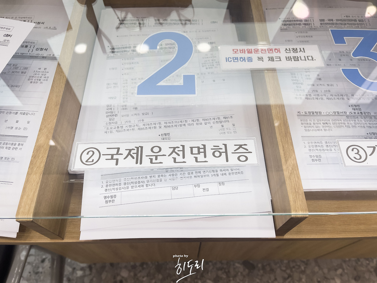 필요한 준비물은