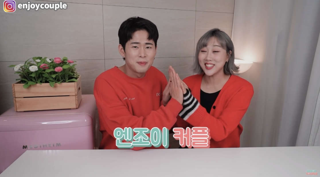 개그맨 손민수 프로필 나이 데뷔 방송 활동 인스타 Mbti 연인 임라라 지식정보