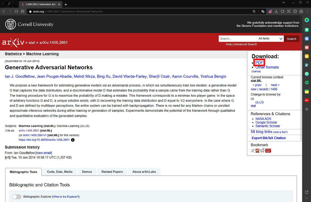 논문 공유 사이트 arXiv 소개 및 arXiv에 논문을 업로드하는 방법 Feat. Overleaf