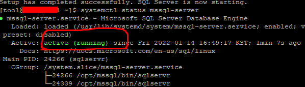 [CentOS 7] 리눅스 CentOS 7에 MSSQL(Microsoft SQL 2019) 설치하기 :: 안산드레아스