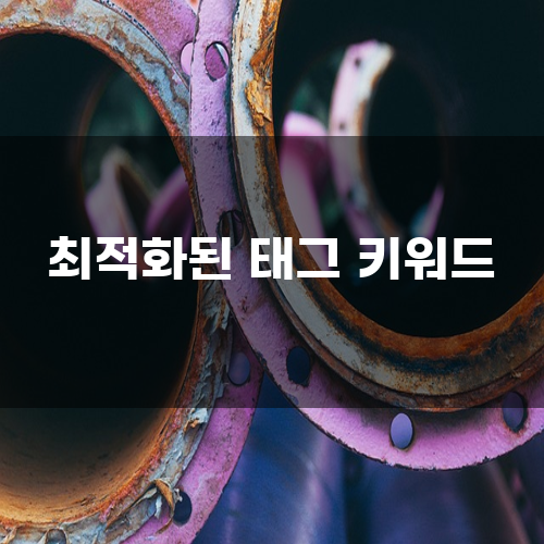 아이코스 일루마 원 사용법